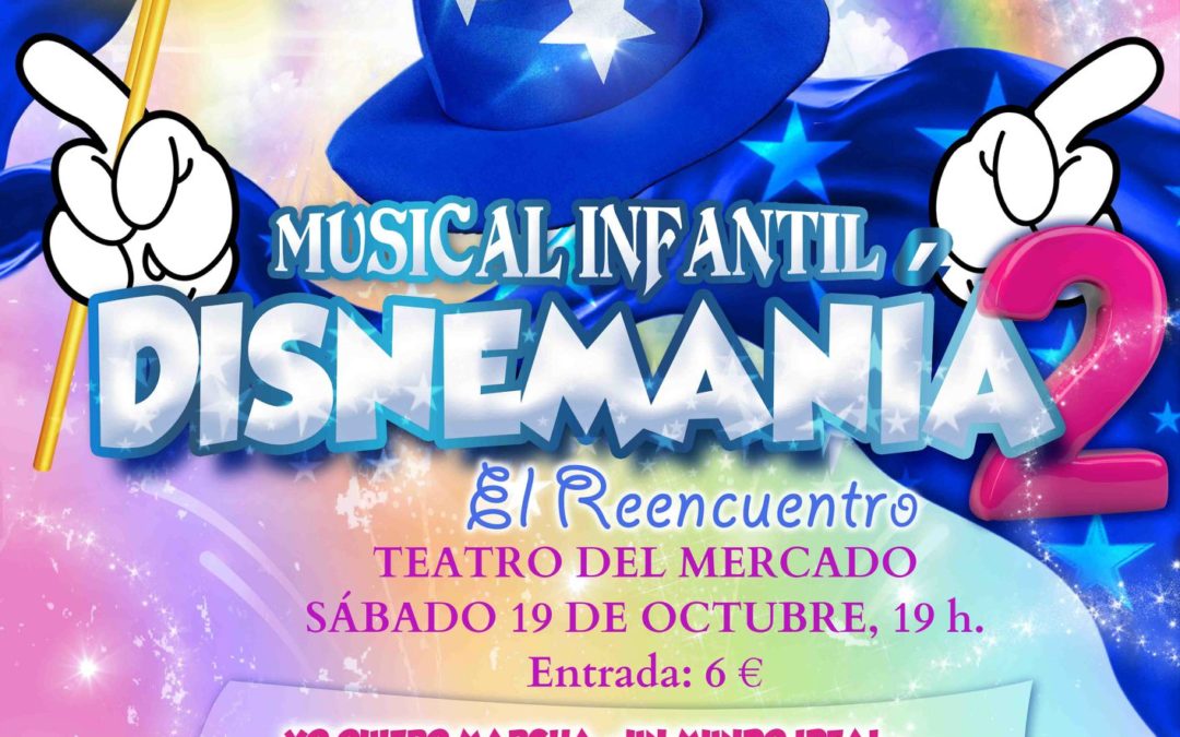 Se amplían las funciones de Disneymania 2, el reencuentro ...